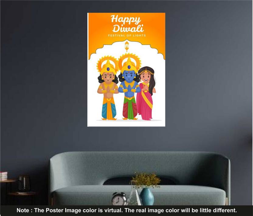 Vaishnav Trader - Ram, Laxman & Seeta Wall Poster For Diwali Pooja ...