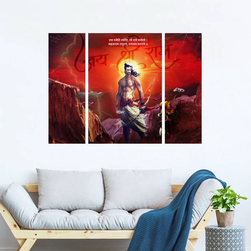 Lord Shri Ram Wall Poster (Set of 3 Frameless Panel Posters) (WxH 24 ...