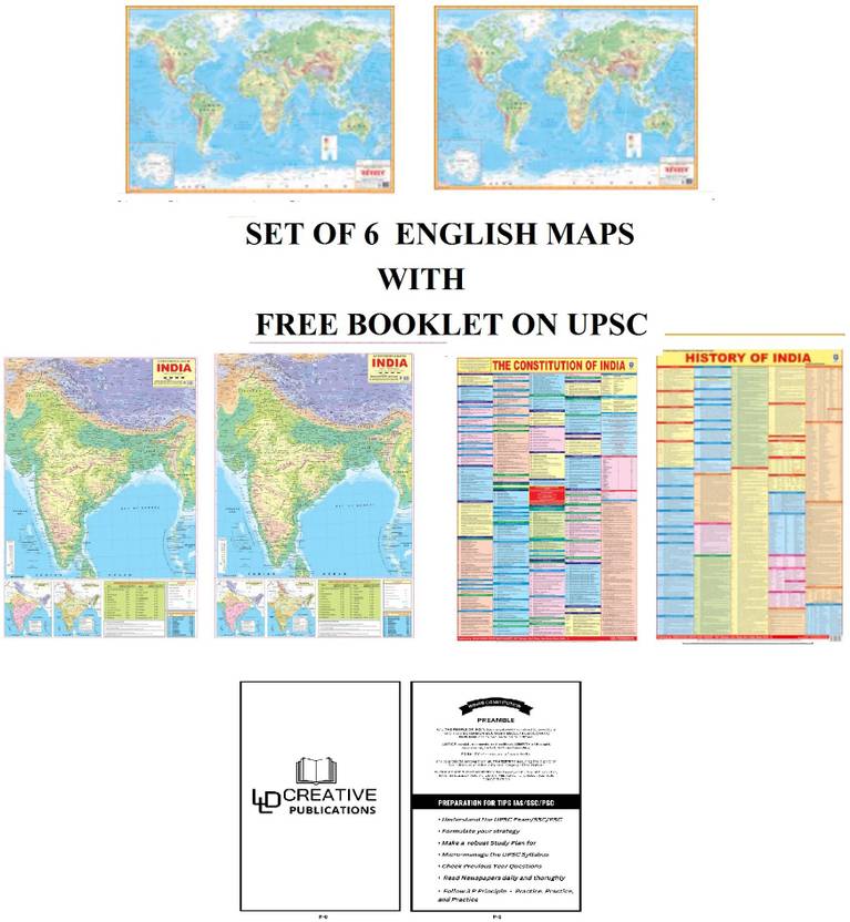 6 ENGLISH Maps with Booklet on Tips for UPSC Prepration Paper Print ...