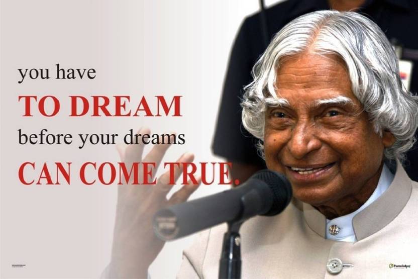 Poster Abdul Kalam Wall Poster sl-7832 (Wall Poster, 13x19 Inches ...