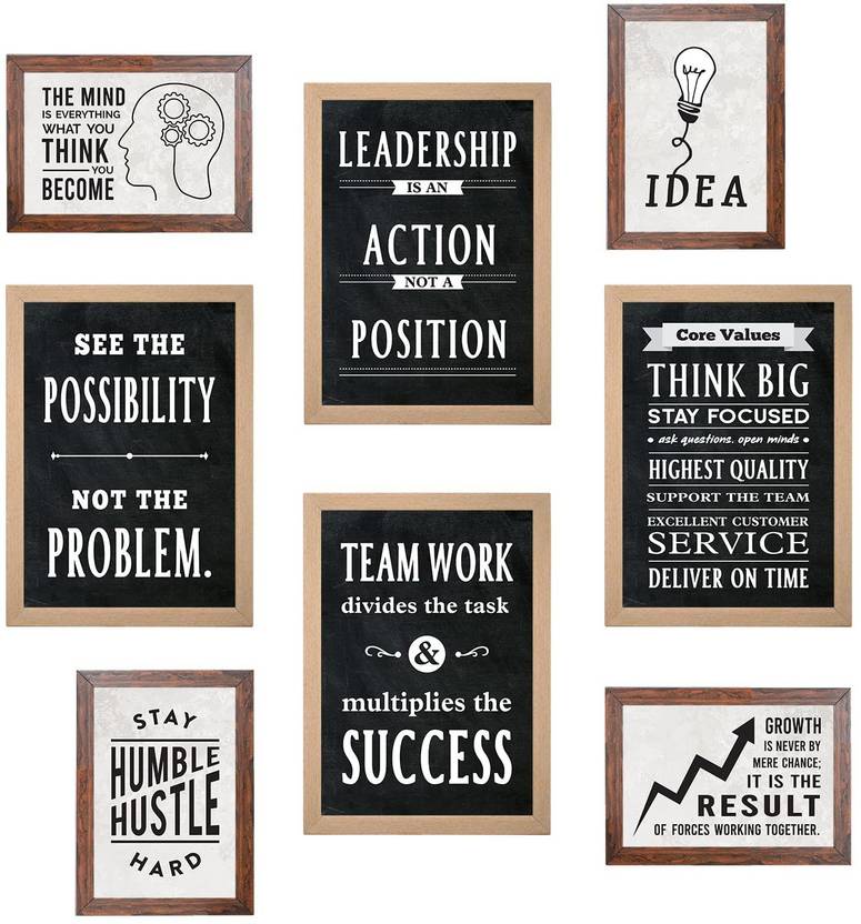 Chaka Chaundh – Office Quotes Frames - Motivational Quotes Wall Frames ... Chaka Chaundh – Office Quotes Frames - Motivational Quotes Wall Frames ...