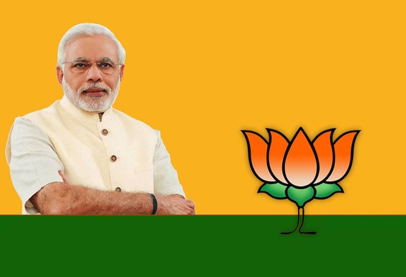 Poster Bjp Logo Bhartiya Janta Party With Modi sl-9488 (Large Poster ...