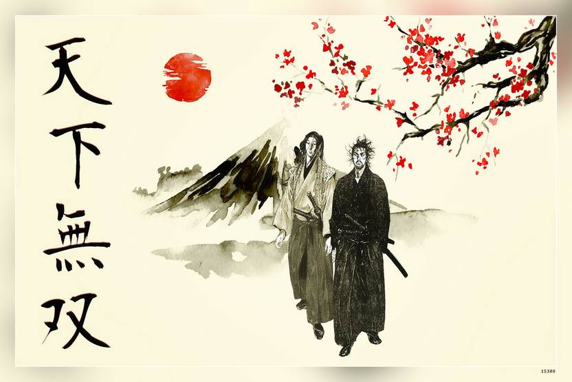 Vagabond Manga Anime Series Hd Matte Finish Poster Paper Print ...