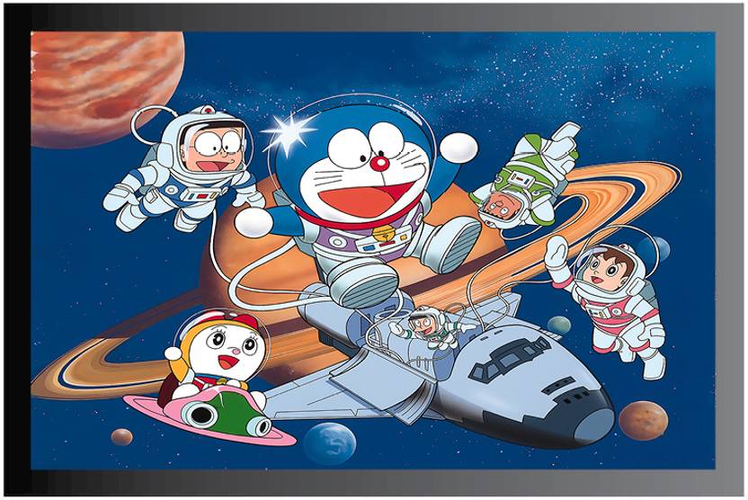 Doraemon Cartoon Poster with Frame Gloss Lamination M12 Paper Print ...