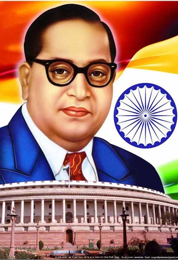 Poster Dr. Bheem Rao Ambedkar Ji sl11773 (Large Poster, 36x24 Inches ...