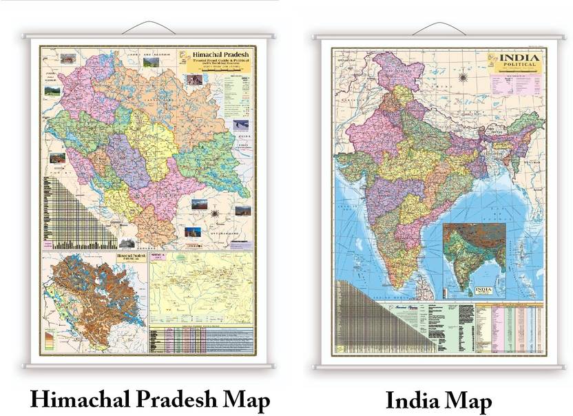 (Combo of 2 Map) Himachal Pradesh State Map and India Map. (Laminated ...