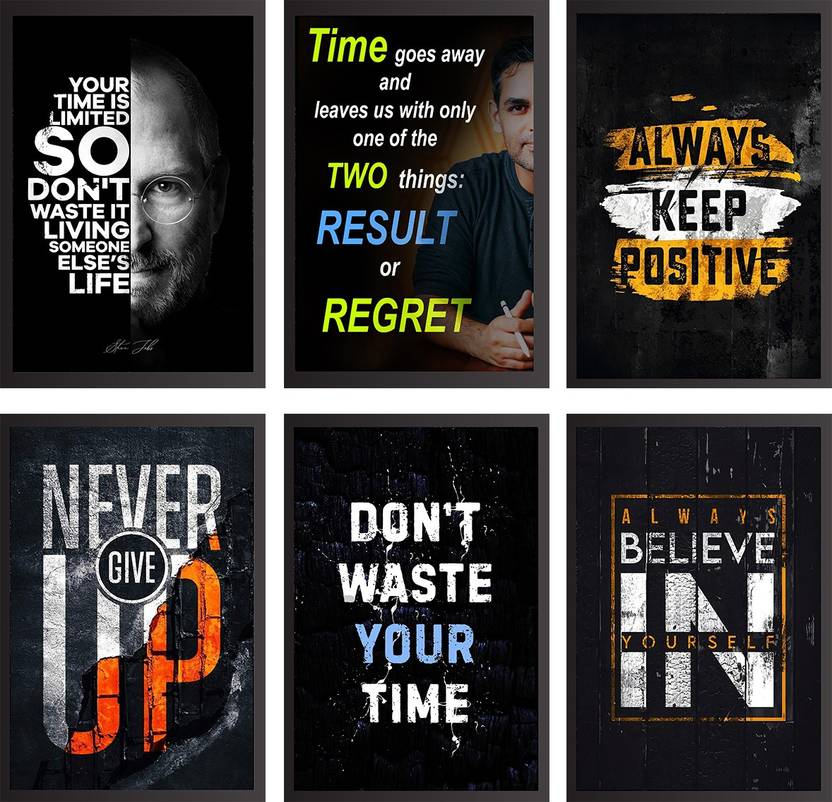 Motivational Wall Posters and Inspirational Quotes for Office, Home and ...