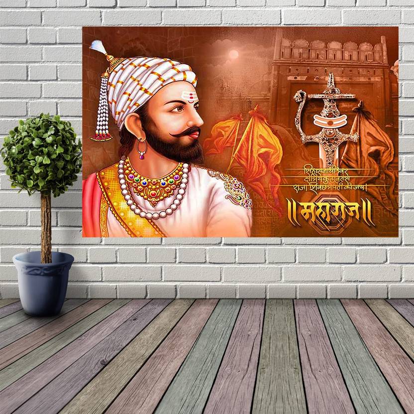 Chattrapati Shivaji Maharaj vinyl sticker poster Fine Art Print ...