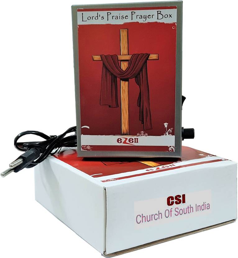 eZell EZ830-CSI Prayer Kit Prayer Kit Price in India - Buy eZell EZ830 ...