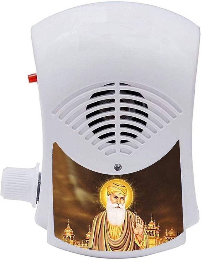 KH Electric Mantra Sikh Religious Continuous Waheguru Simran Chanting ...