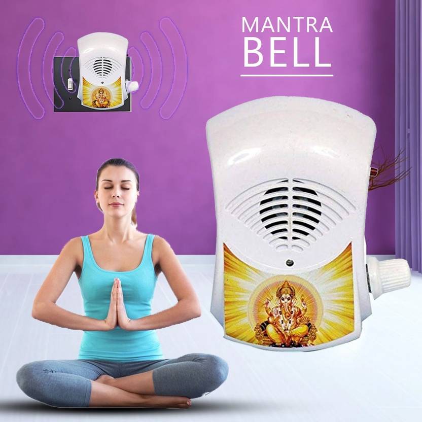 Fangtooth Spiritual Gayatri Mantra Chanting Machine with Multiple ...