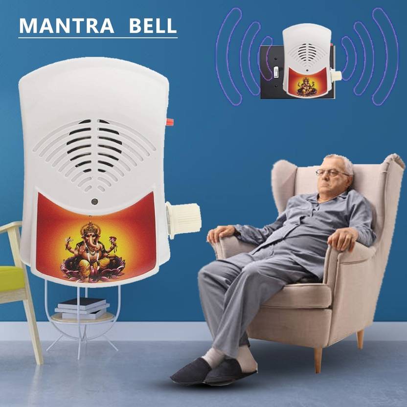 Fangtooth Hindu Mantra Chanting Device 35 in 1 Machine Box Prayer Kit ...