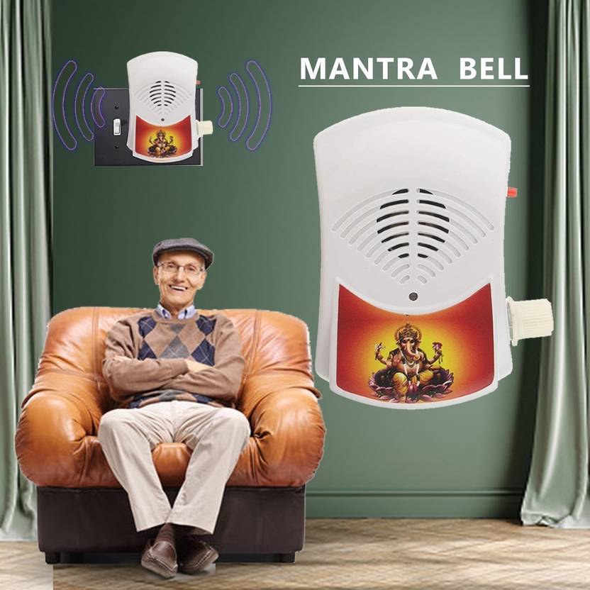 Fangtooth Mantra Chanting Machine for Akhand Jaap of Ganesh, Gayatri ...