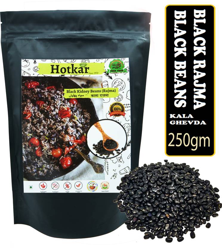 hotkar Organic Black Rajma (Whole) (kala ghevda) Price in India - Buy ...