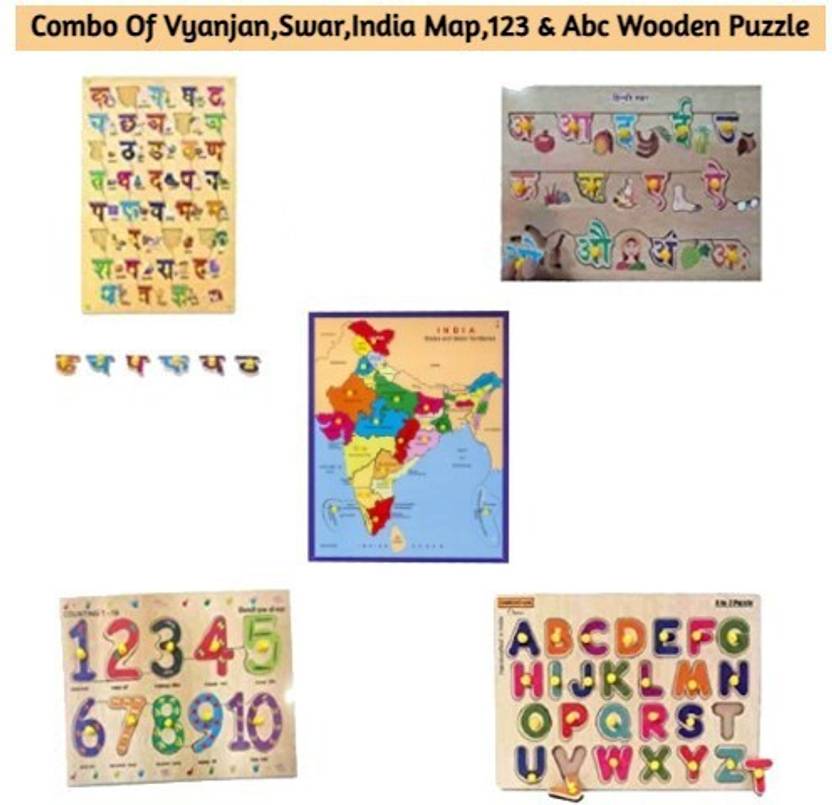 MADDYGROUP WOODEN PUZZLE BOARD COMBO-ABCD,123,HINDI SWAR ,VYANJAN ...