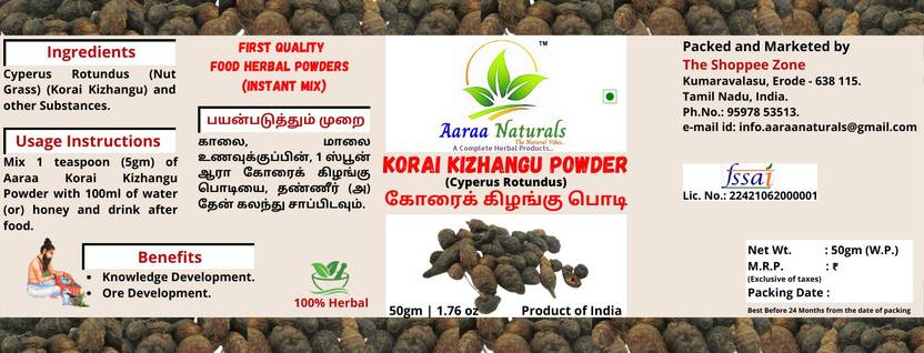 Aaraa Nut Grass Powder (Korai Kizhangu) (Cyperus Rotundus) 50gm 50 g ...