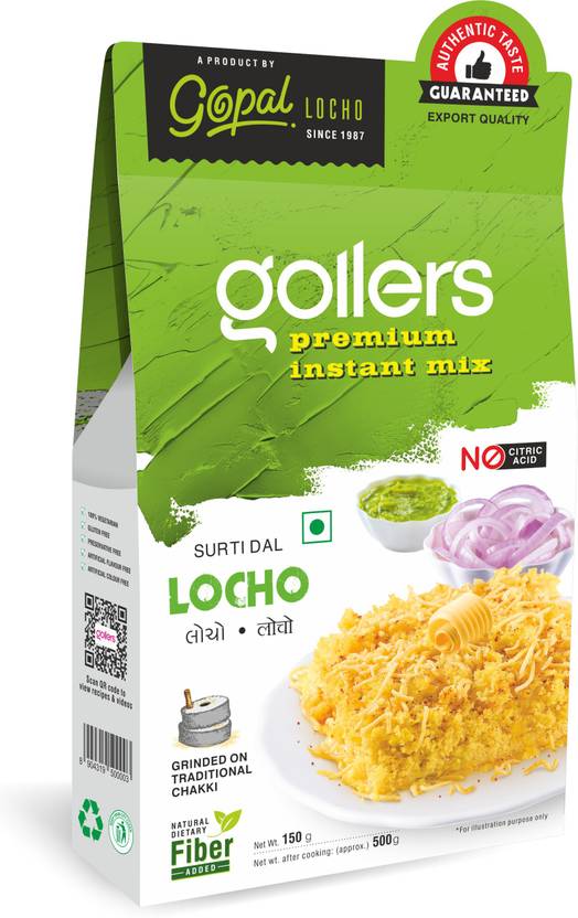 gollers Surti Dal Locho 150 g Price in India - Buy gollers Surti Dal ...