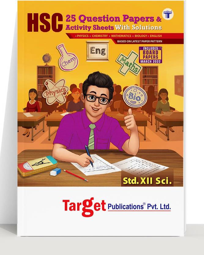 Std 12th Science 25 Model Question Papers & Activity Sheets With ...