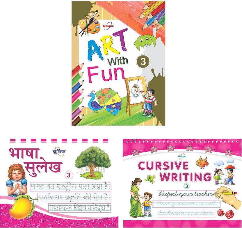 Unique Bhasha Sulekh Part 3 Cursive Writing Part 3 And Art With Fun
