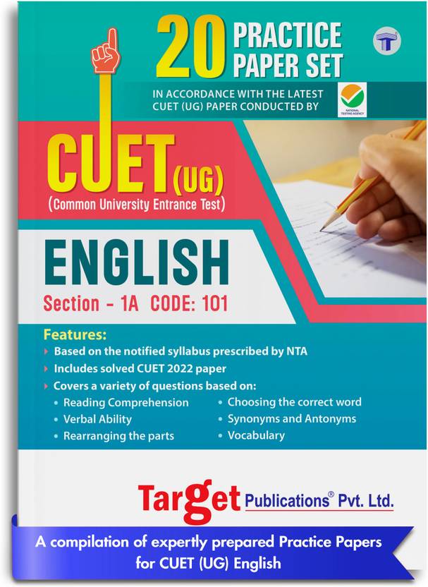 NTA CUET (UG) Common University Entrance Test English Language Section ...