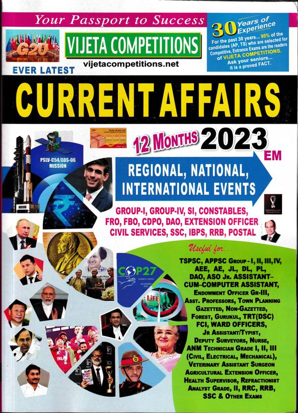 Ever Latest Current Affairs - 2023 (12 Months) English Medium: Buy Ever ...