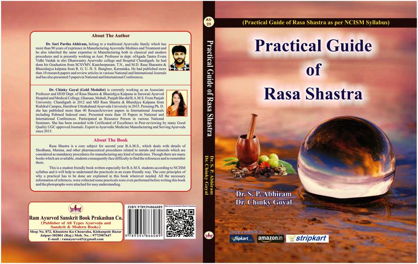 Practical Guide Of Rasa Shastra ( Practical Guide Of Rasa Shastra As ...