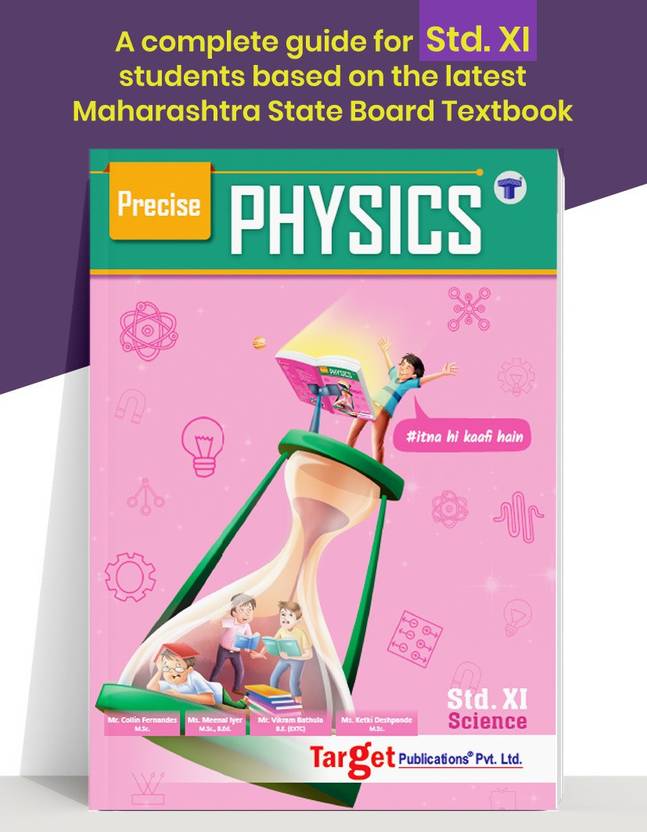 Std 11 Physics Book | Precise Notes | FYJC Physics Guide | Science ...