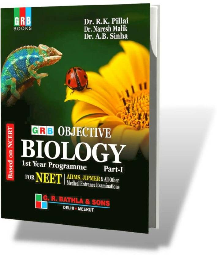 Grb Objective Biology (1St Year) (Part-I) - Examination 2020-21: Buy ...