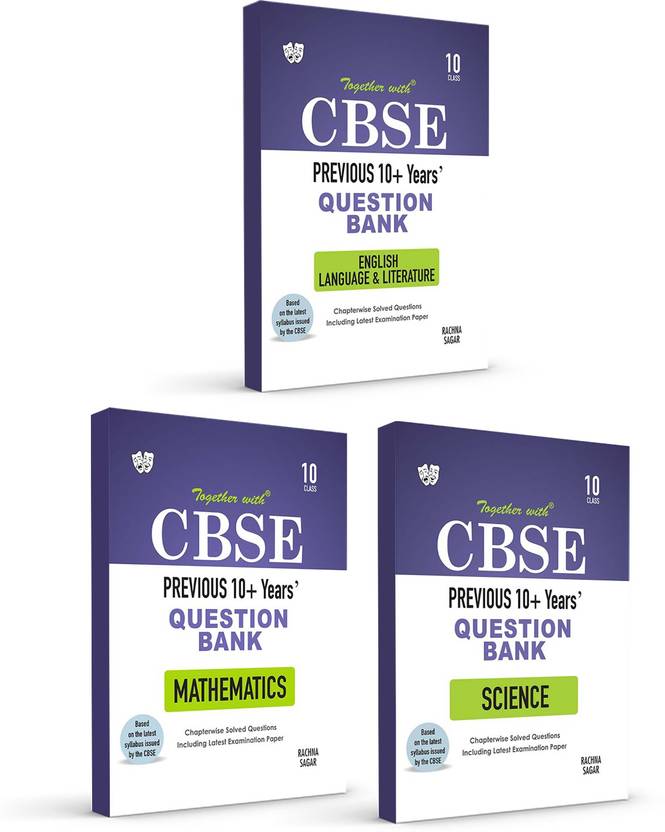 Rachna Sagar CBSE Last 10 Years Solved Papers Class 10 English ... Rachna Sagar CBSE Last 10 Years Solved Papers Class 10 English ...