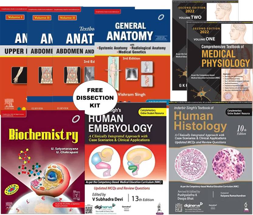 M.B.B.S 1ST Year Set With Free Dissection Kit {1 Human Anatomy (Vishram ...