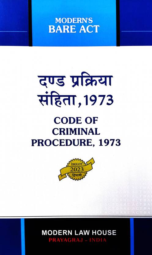 Code Of Criminal Procedure 1973, BARE ACT (Diglot): Buy Code Of Criminal Procedure 1973, BARE ...