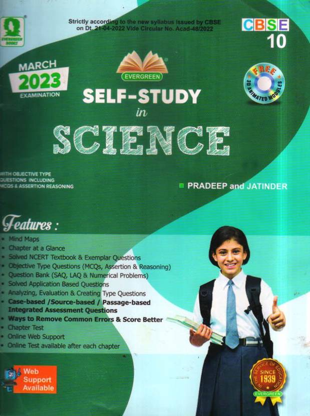 EVERGREEN CBSE SELF-STUDY IN SCIENCE - CLASS 10 ( FOR 2023 Exams): Buy ...