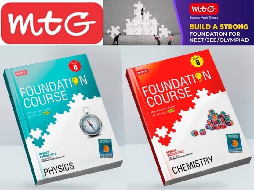 MTG Foundation Course Class-8 - Set Of 2 Books (Physics , Chemistry ...