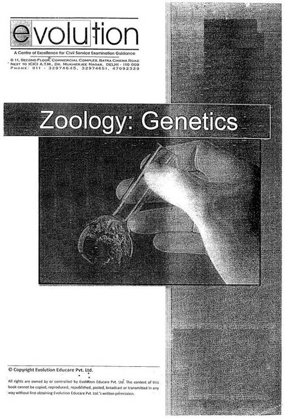 Evolution Zoology Printed Notes Of Genetics In English For IAS Mains ...