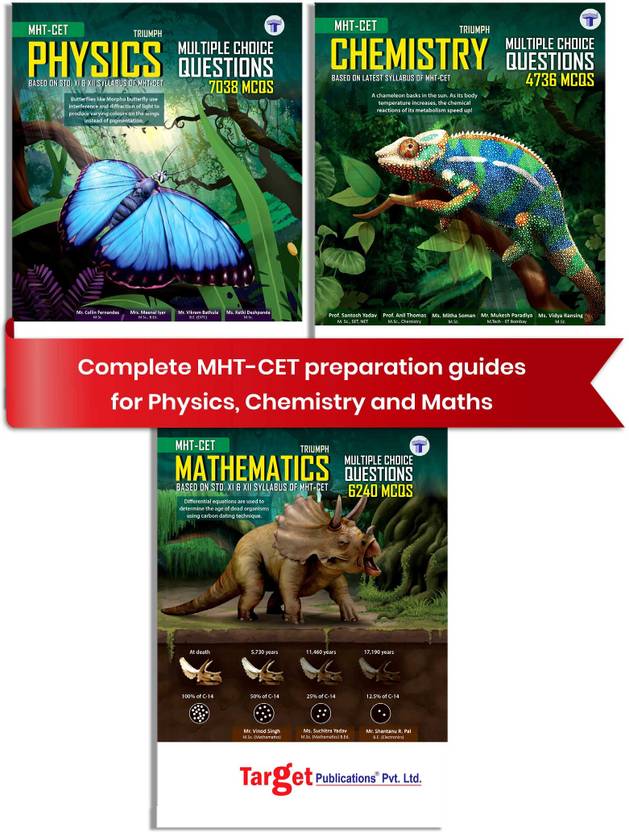 MHT CET Triumph Physics, Chemistry & Maths MCQ Books |Maharashtra Board ...