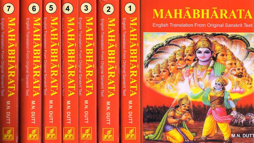 Mahabharata (English Translation From Original Sanskrit Text) (Set Of 7 ...