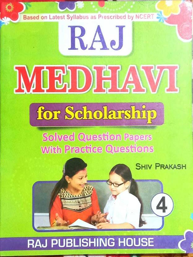 Raj Medhavi For Scolarship Solved Question Paper With Practices