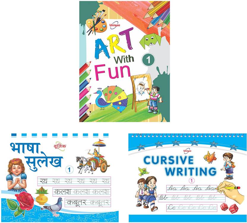 Unique BHASHA SULEKH - PART 1, CURSIVE WRITING - PART 1 & ART WITH FUN ...