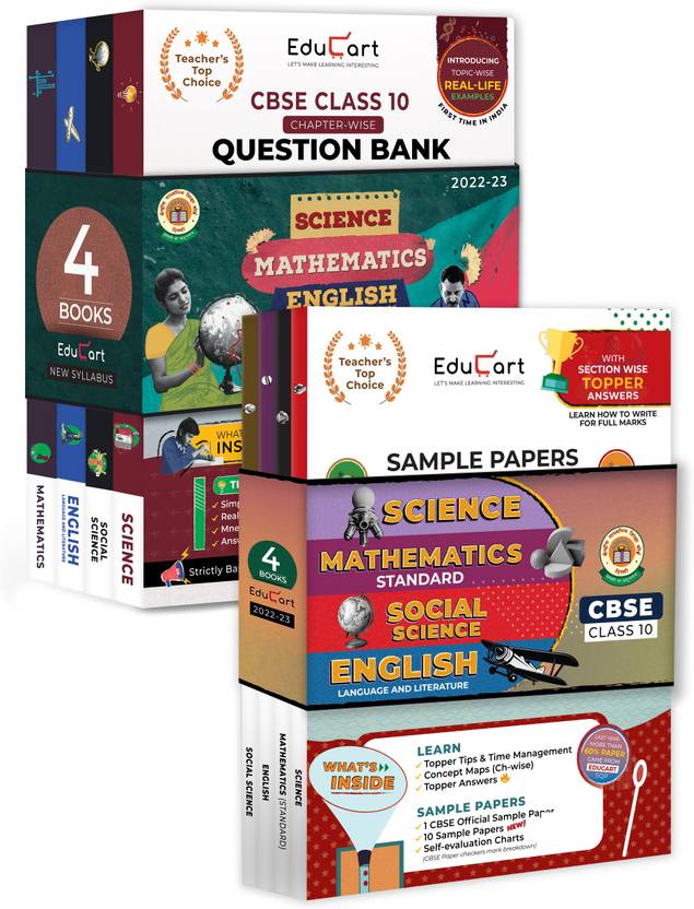 Educart CBSE Class 10 Sample Papers Question Bank 2022 23 Bundle educart-cbse-class-10-sample-papers-question-bank-2022-23-bundle