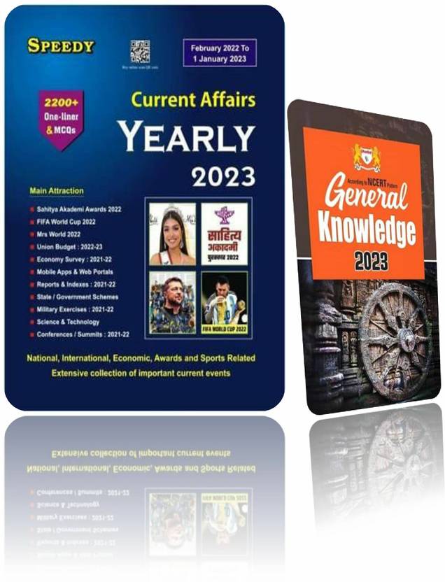 Speedy Current Affairs Yearly 2023 (February 2022 To 1 January 2023) 2200+ One Liner MCQs ...