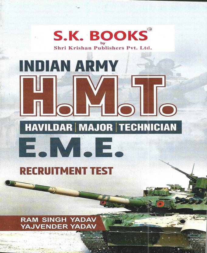 Indian Army HMT ( Havildar / Major / Technician) EME 2023 Exam: Buy ...
