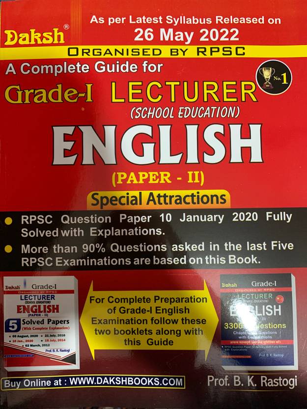 Daksh Grade-1 Lecturer English Paper-2 New Edition 2022: Buy Daksh Grade-1 Lecturer English ...