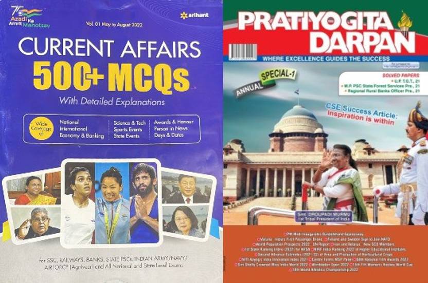 Arihant Current Affairs English August 2022 And Pratiyogita Darpan English September 2022: Buy ...