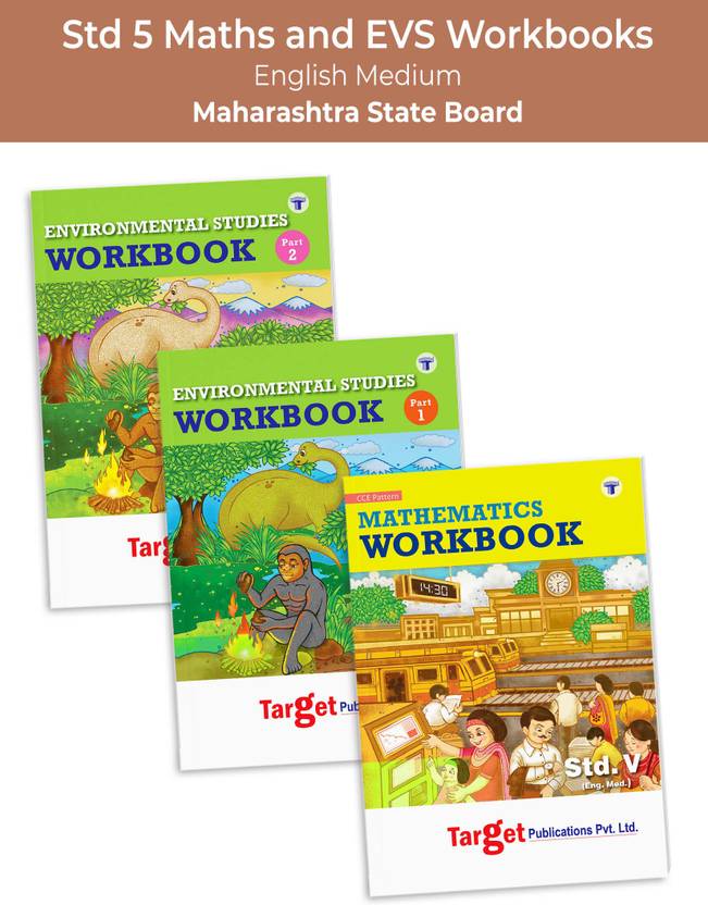 Std 5 Maths And EVS 1 & 2 Workbooks | Perfect | English Medium ... Std 5 Maths And EVS 1 & 2 Workbooks | Perfect | English Medium ...