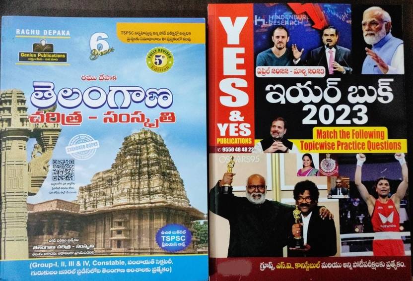 Telangana History And Culture + Yearbook Current Affairs Topics Covered ...