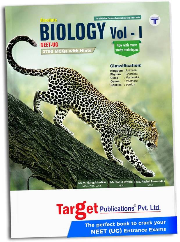 NEET UG Absolute Biology Book Vol 1 For Medical Entrance Exam ...
