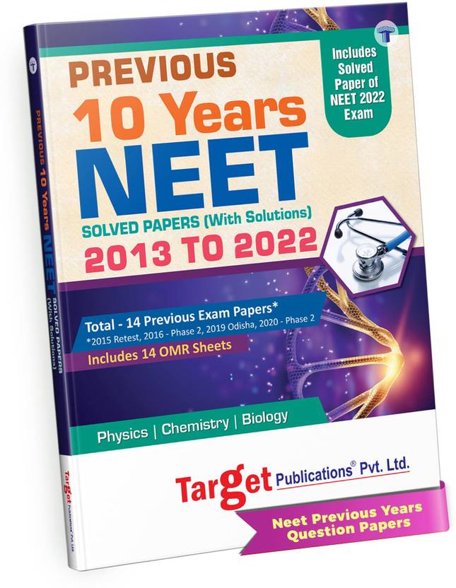 NEET Questions Bank | NEET Previous Years Solved Papers With Solutions ...