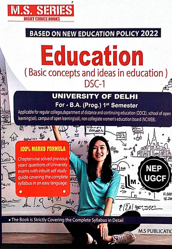 M S Series Delhi University BA Prog 1st Year Education (Basic Concepts And Ideas In Education ...