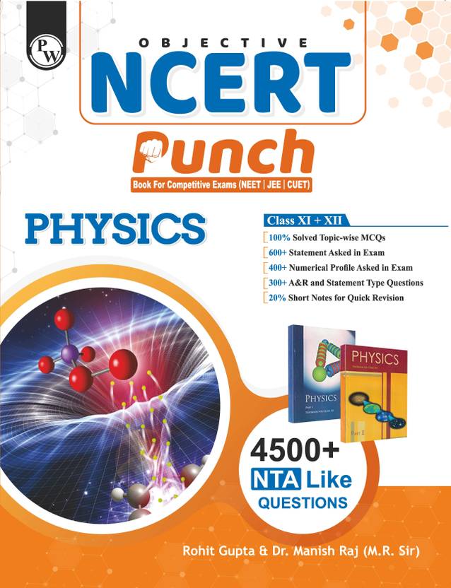 Physics Wallah Objective NCERT Punch Physics For Competitive Exams ...