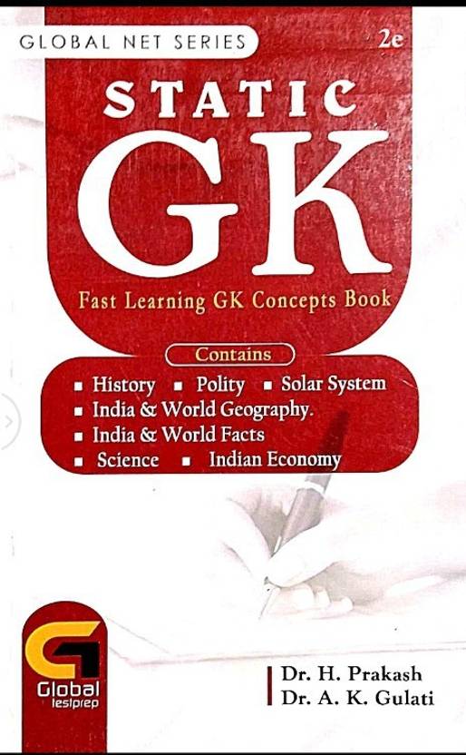 Static Gk Fast Learning Gk Concepts Book 2023: Buy Static Gk Fast ...